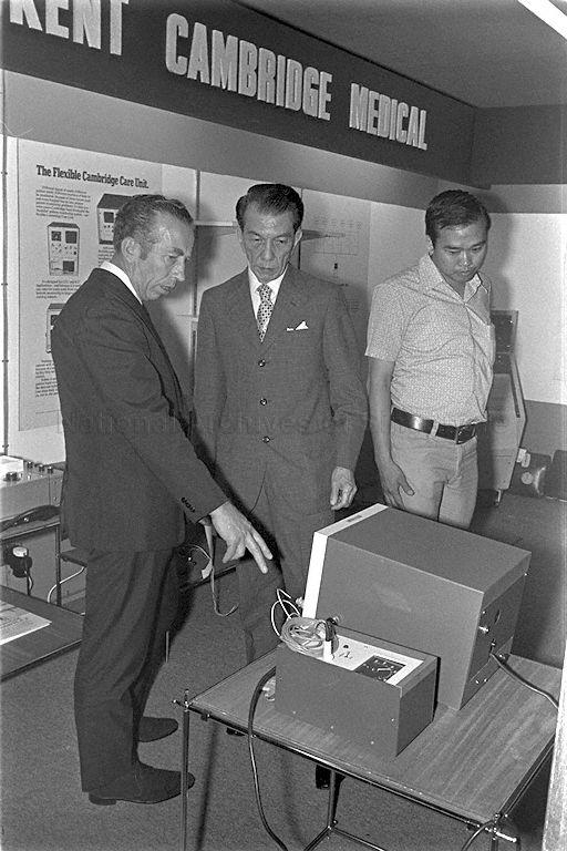 President Dr Benjamin Henry Sheares touring medical trade