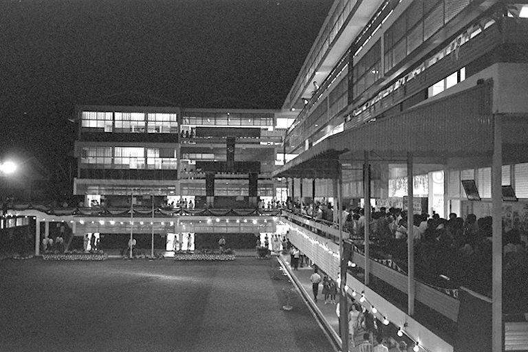 Photo of Broadrick Secondary School taken during the school'
