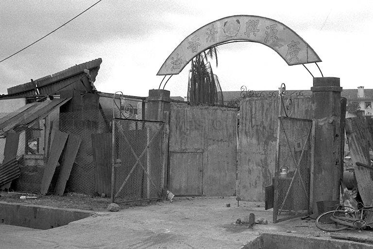 AFTERMATH OF BUKIT HO SWEE FIRE