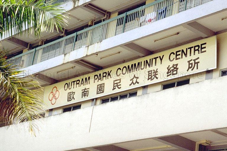 outram park got HDB flat | Page 43 | HardwareZone Forums