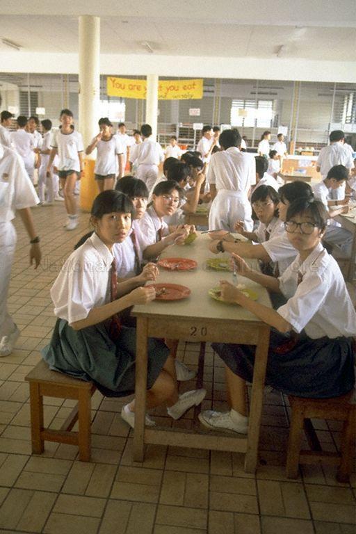 GAN ENG SENG SECONDARY SCHOOL