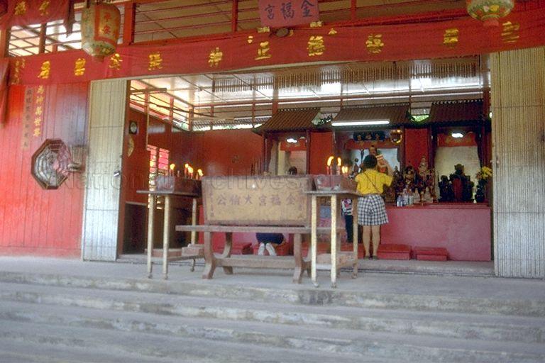 KIM HOCK KENG TEMPLE AT CHENG HUA VILLAGE ENTRANCE TO TEMPLE