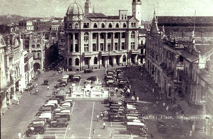 View of Raffles Place looking towards Chartered Bank