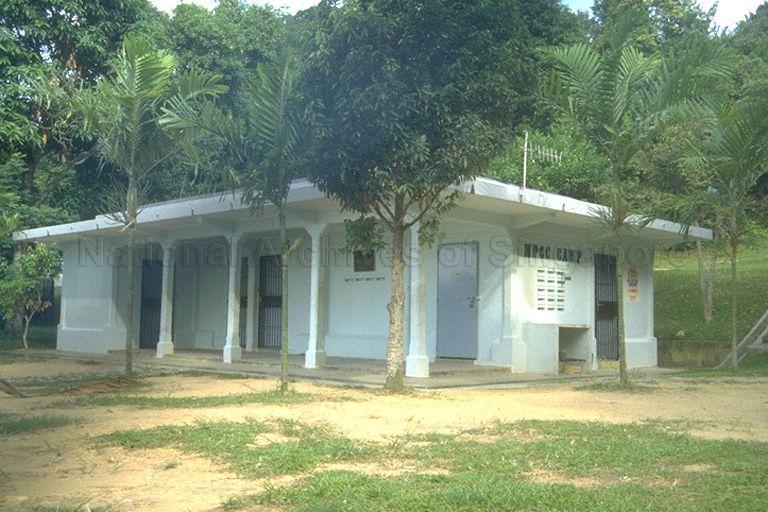 PULAU UBIN NPCC CAMP.
