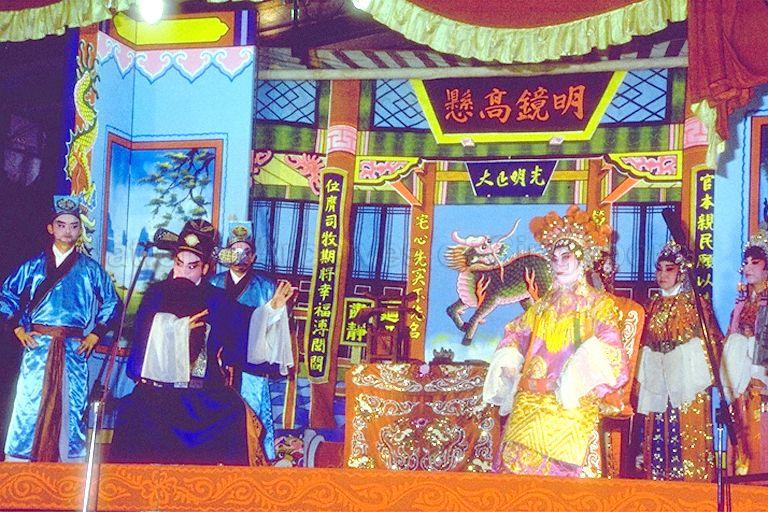 TEOCHEW OPERA PERFORMANCE BY SIN YONG WAH HENG TEOCHEW OPERA