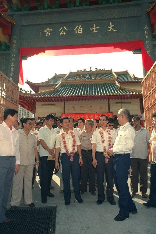 Tuas Pek Kong Keng Temple at 118 Boon Lay Drive.