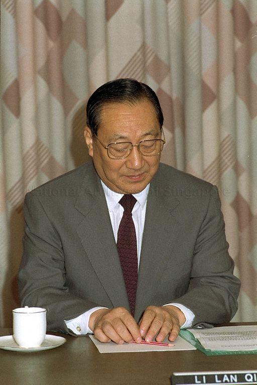 Vice-Premier of the People's Republic of China (PRC) Li