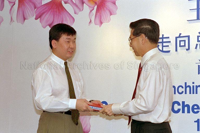 A recipient of President Ong Teng Cheong's biography 'Ong