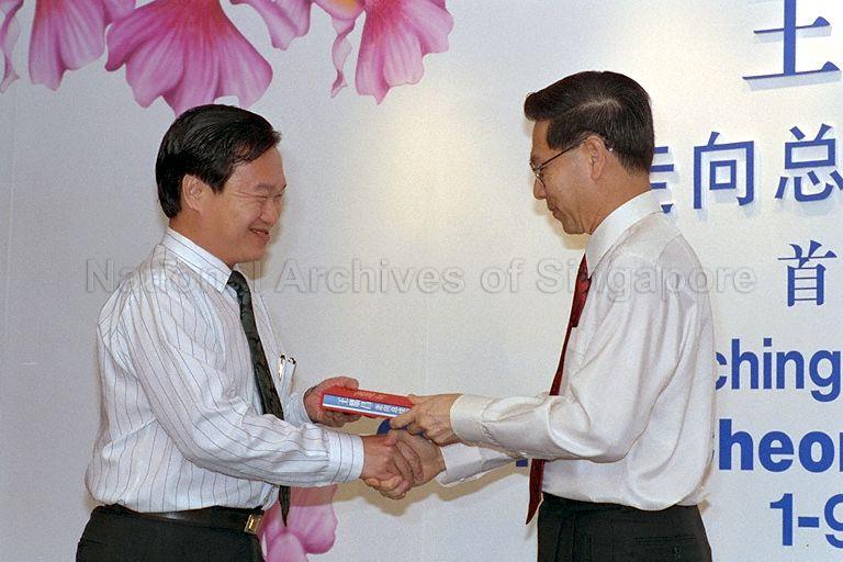 A recipient of President Ong Teng Cheong's biography 'Ong