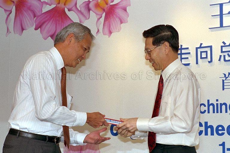 A recipient of President Ong Teng Cheong's biography 'Ong