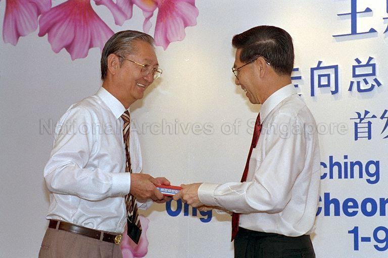 A recipient of President Ong Teng Cheong's biography 'Ong