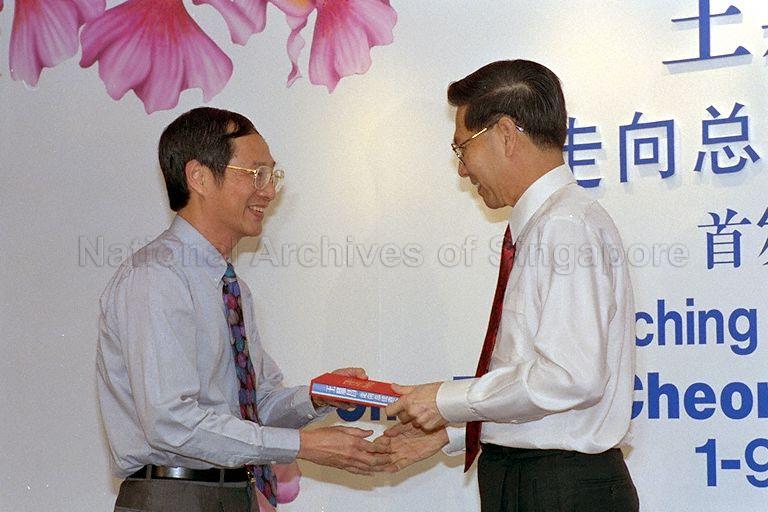 A recipient of President Ong Teng Cheong's biography 'Ong