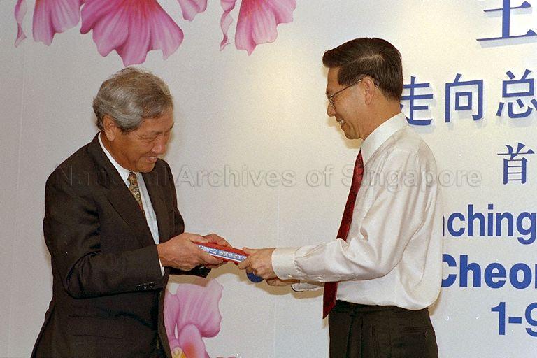 A recipient of President Ong Teng Cheong's biography 'Ong