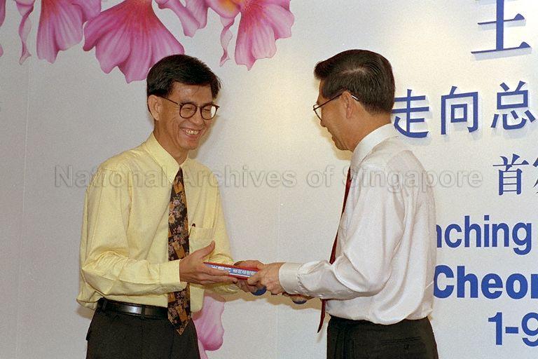A recipient of President Ong Teng Cheong's biography 'Ong