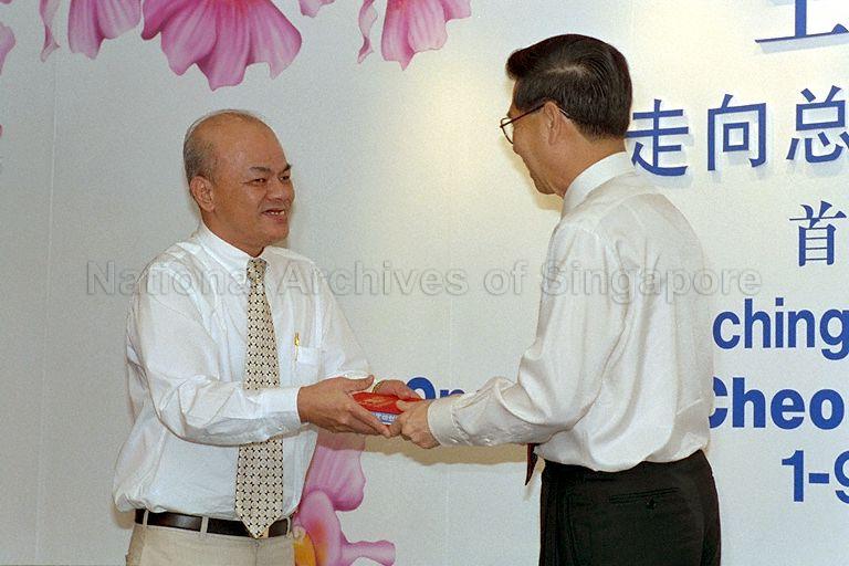 A recipient of President Ong Teng Cheong's biography 'Ong