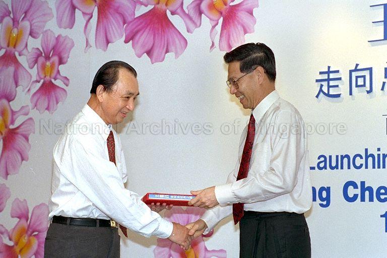 A recipient of President Ong Teng Cheong's biography 'Ong