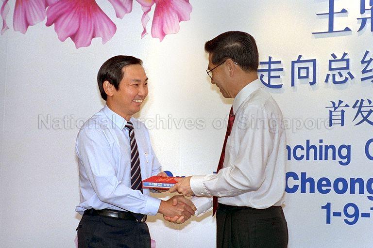 A recipient of President Ong Teng Cheong's biography 'Ong