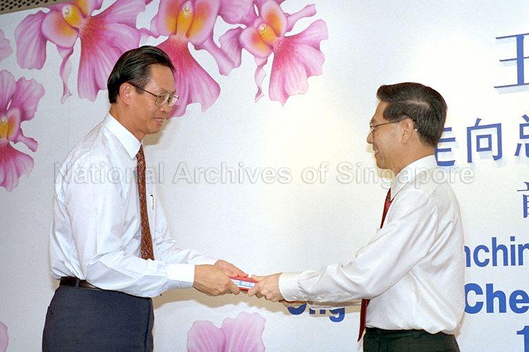 A recipient of President Ong Teng Cheong's biography 'Ong