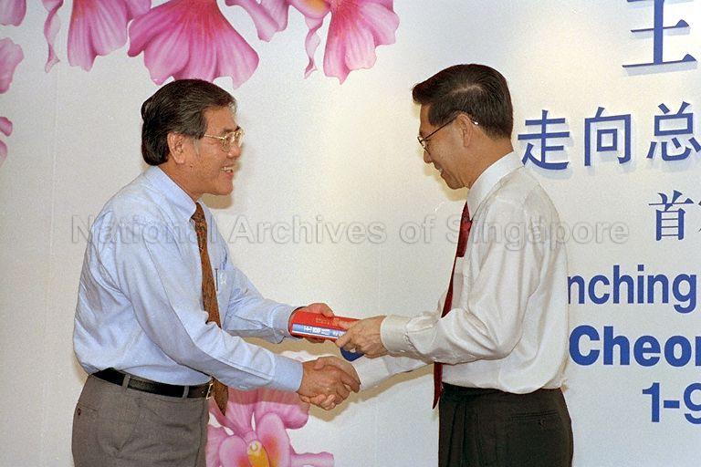 A recipient of President Ong Teng Cheong's biography 'Ong