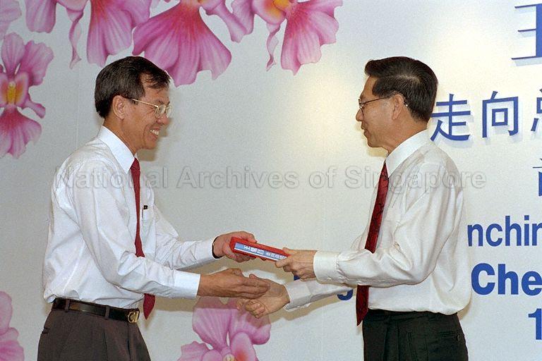 A recipient of President Ong Teng Cheong's biography 'Ong