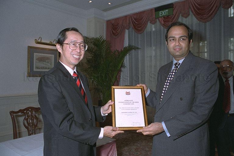 Minister of State for Trade and Industry and Communications
