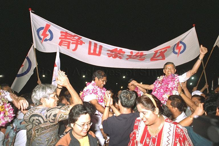 Taken at: Polling day Announcement Centre for Cheng San