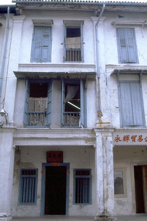 COOLIE HOUSE