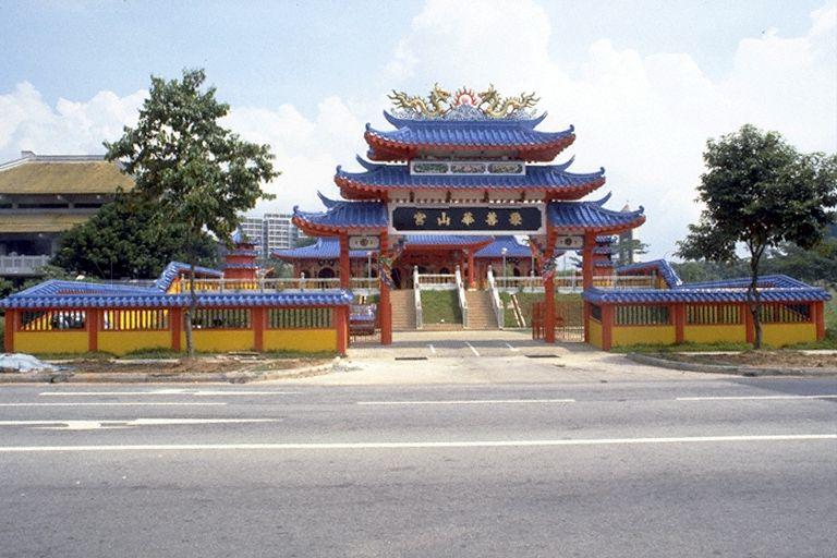 Chu Siang Wah Sua Temple located in 569 Yishun Ring Road.