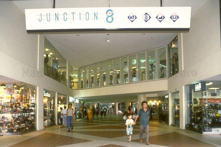 JUNCTION 8 (BISHAN) SHOPPING CENTRE