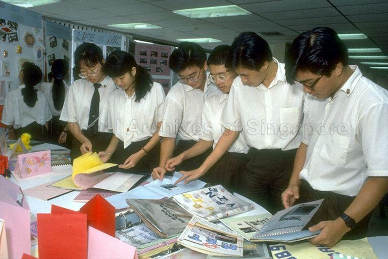 NATIONAL INSTITUTE OF COMMERCE AT CUPPAGE CENTRE