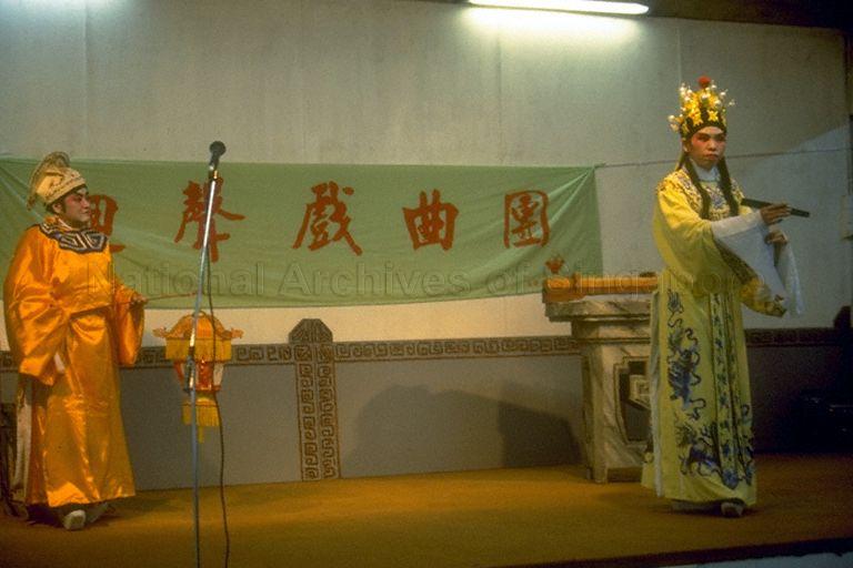 EUNOS CHINESE OPERA GROUP PERFORMING AT WOODLANDS HOME FOR T