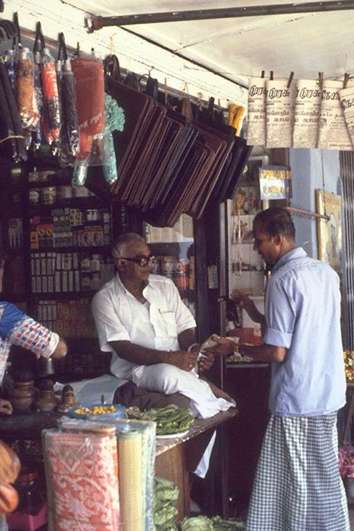 Indian sundry shop