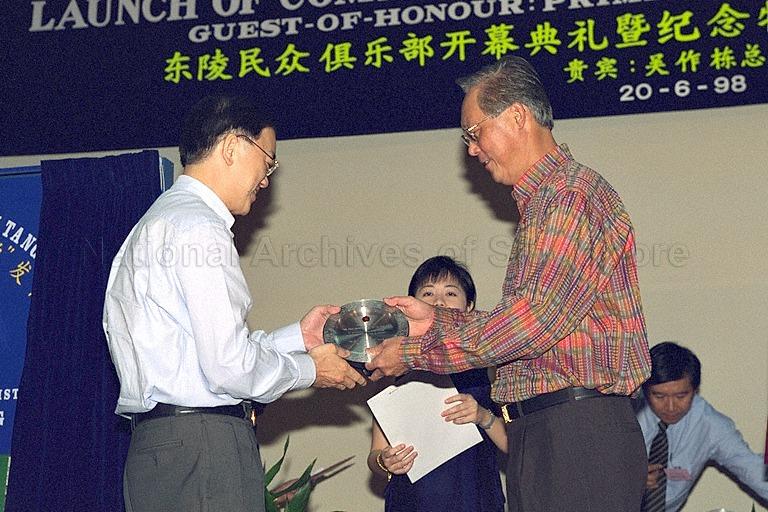 Taken at: Official Opening of Tanglin Community Club and