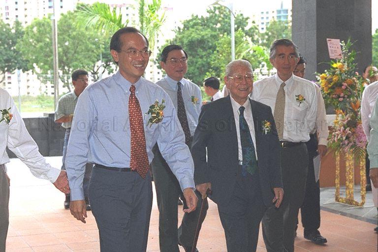 Arrival of guest of honour Minister for Information and the