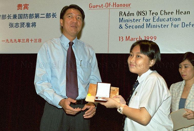 Minister for Education and Second Minister for Defence Rear