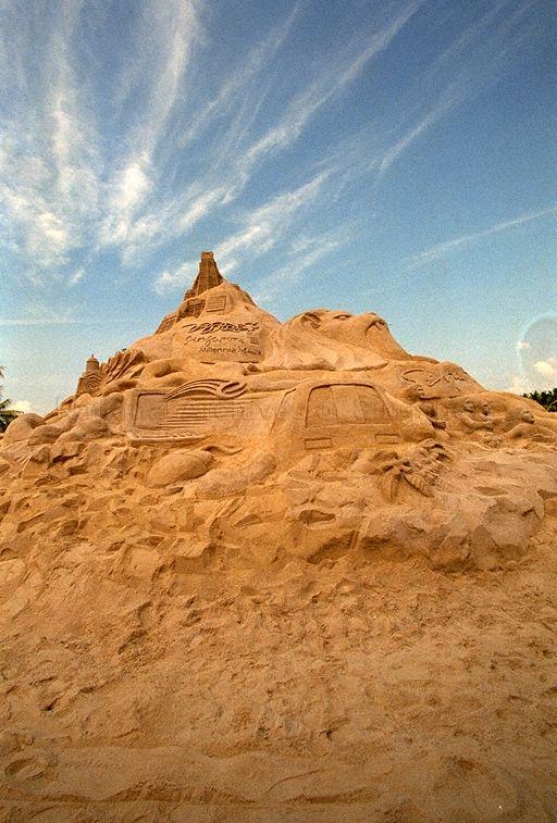 "Singapore, the Cosmopolis", a non-competition sand