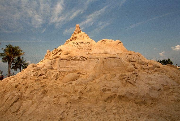 "Singapore, the Cosmopolis", a non-competition sand