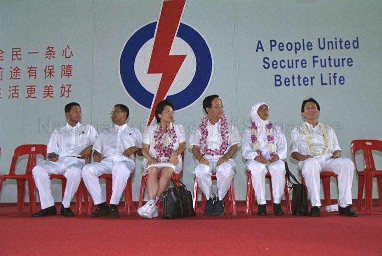 Taken at: People's Action Party (PAP) rally for the 2001