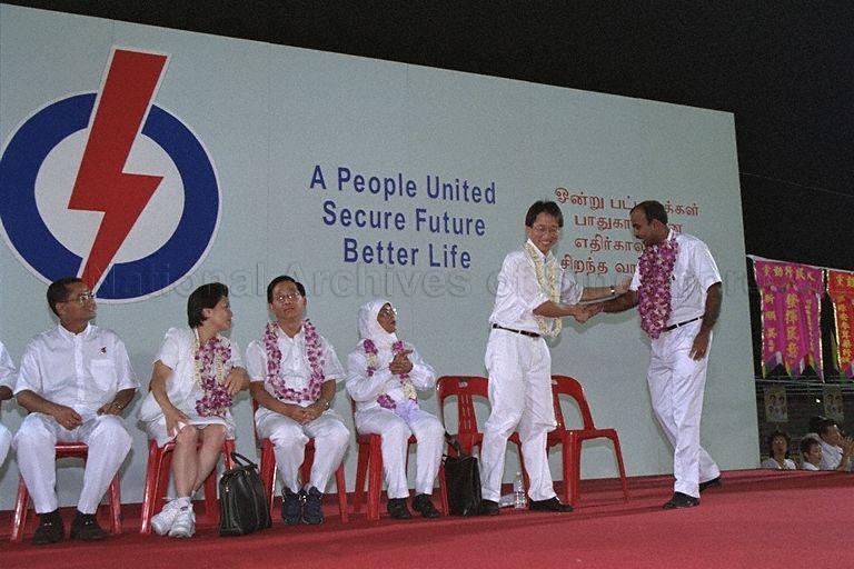 Taken at: People's Action Party (PAP) rally for the 2001
