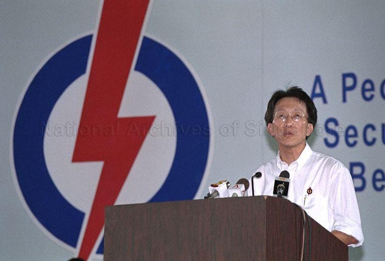 Taken at: People's Action Party (PAP) rally for the 2001