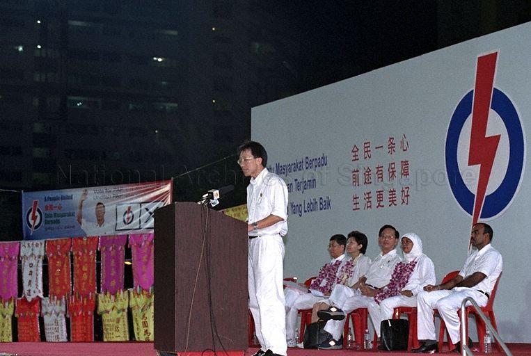 Taken at: People's Action Party (PAP) rally for the 2001
