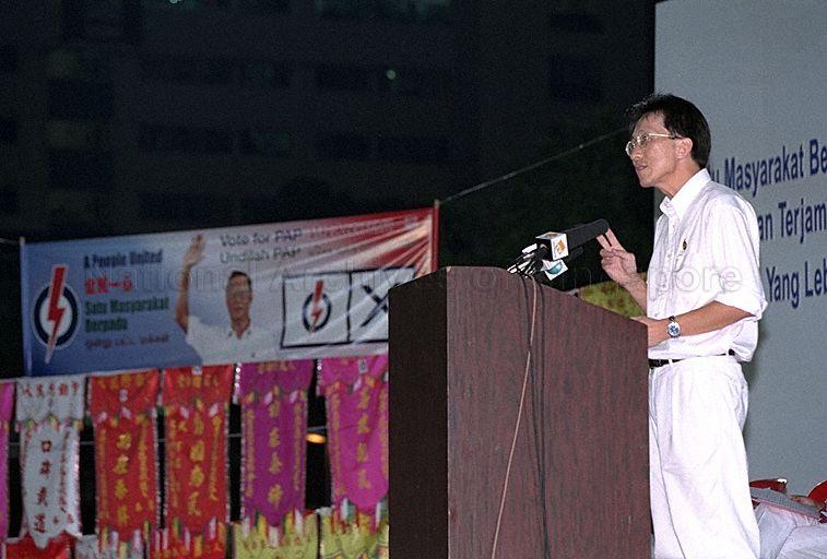 Taken at: People's Action Party (PAP) rally for the 2001