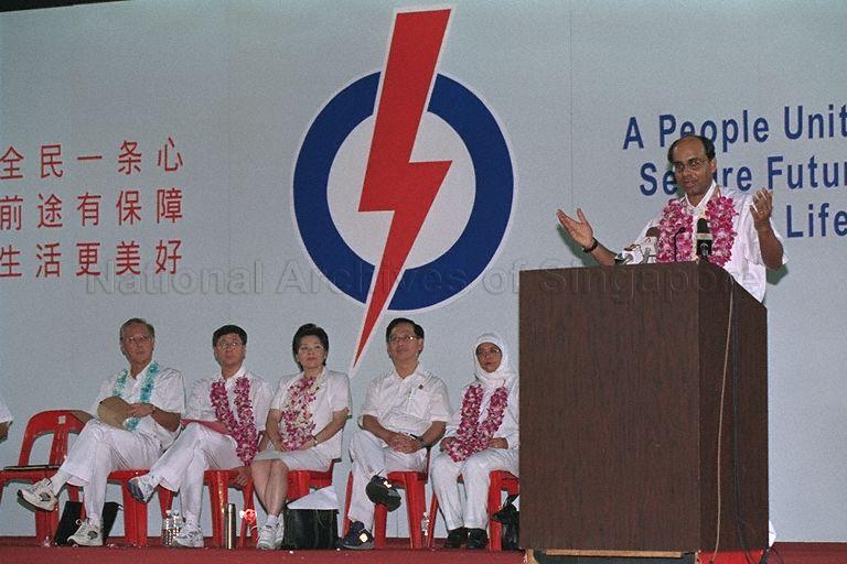 Taken at: People's Action Party (PAP) rally for the 2001