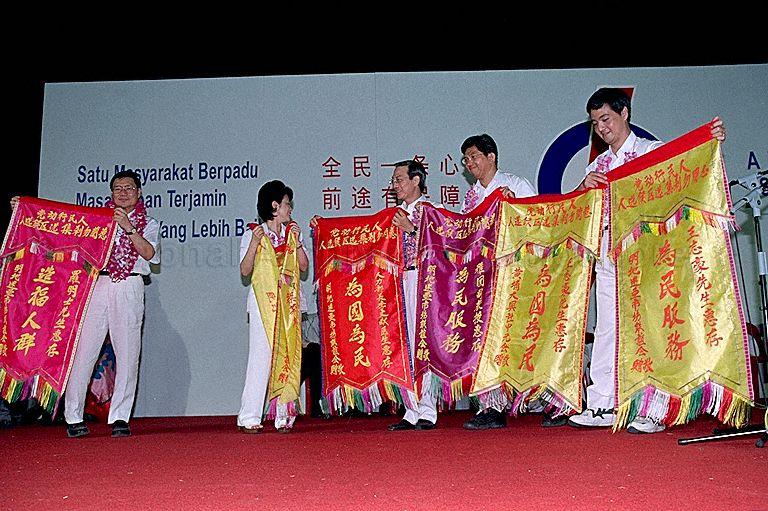 Taken at: People's Action Party (PAP) rally for the 2001