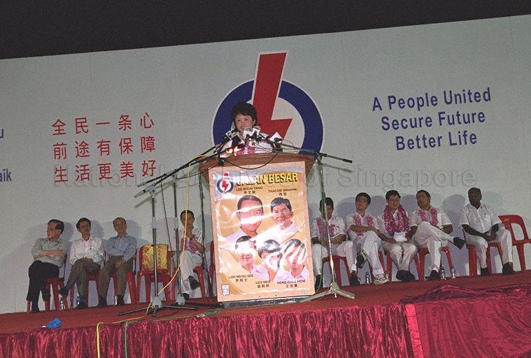 Taken at: People's Action Party (PAP) rally for the 2001