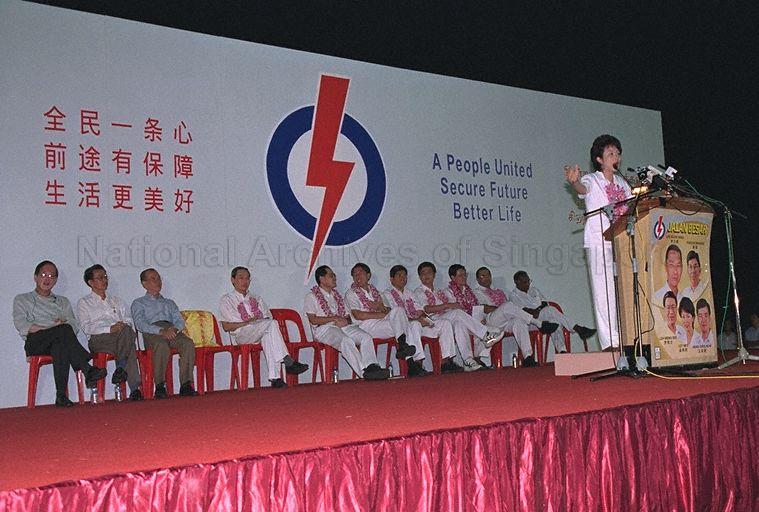 Taken at: People's Action Party (PAP) rally for the 2001