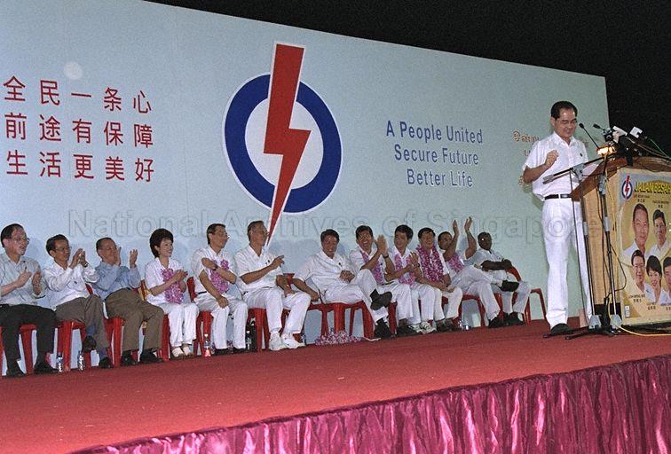 Taken at: People's Action Party (PAP) rally for the 2001