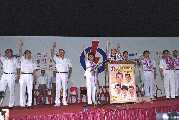 Taken at: People's Action Party (PAP) rally for the 2001