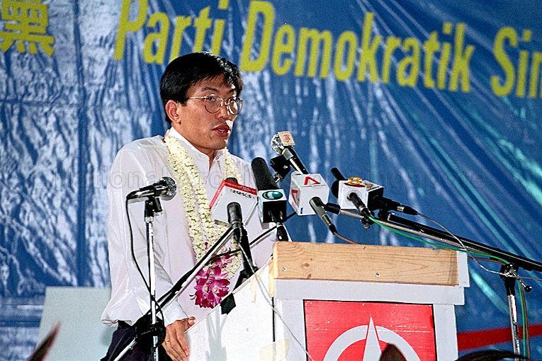 Taken at: Singapore Democratic Party (SDP) 2001 General