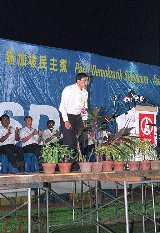 Taken at: Singapore Democratic Party (SDP) 2001 General